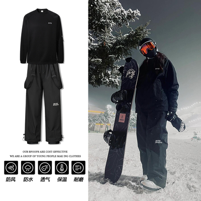 可拆卸吊带防水加绒滑雪衣裤套装