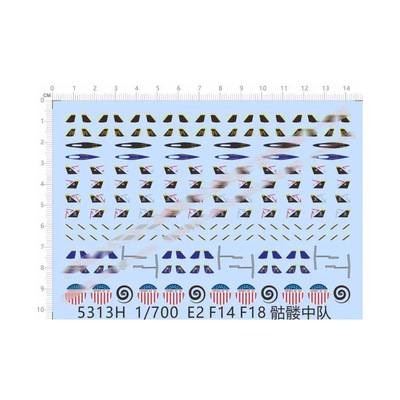 飞机模型 1:700 E2/F14/F18 战斗机(骷髅中队).专用水贴【5313H】