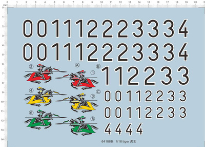 虎式击杀魏特曼s04坦克水贴