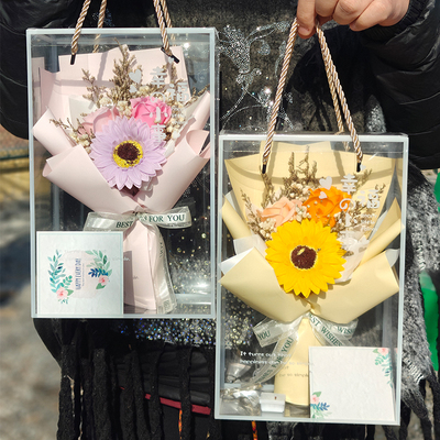 创意花束礼品节日礼物
