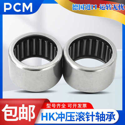PCM滚针轴承YTHMKA10125