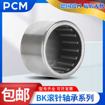 进口PCM滚针轴承BK30385