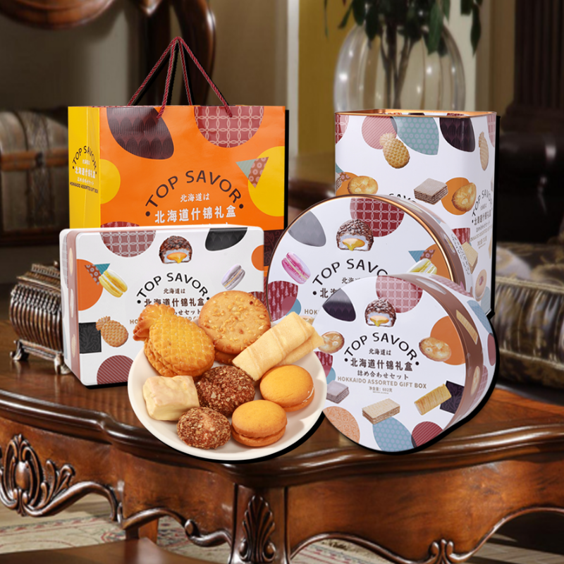 金语北海道什锦礼盒伴手礼高端礼盒结婚庆喜饼糖公司团购批发年货_虎窝淘