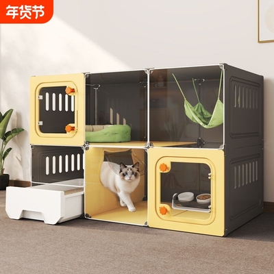 猫笼子家用室内猫别墅超大自由空间一室一厅一卫厕所一体猫咪屋舍