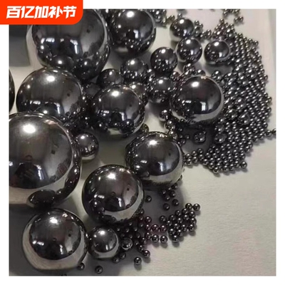 轴承钢精密钢球2直径 8 9 1012 16 20mm精密实心钢珠滚珠设备专用