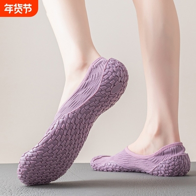 室内健身运动鞋女家用软底轻便居家跳操软轻健身跳绳瑜伽鞋训练舒