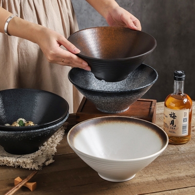 日式拉面碗家用复古斗笠碗高级感陶瓷大碗汤碗泡面碗面条碗沙拉碗