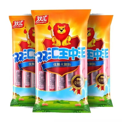 双汇王中王优级火腿肠油炸烧烤香肠炒饭佐料煎饼果子泡面好搭档