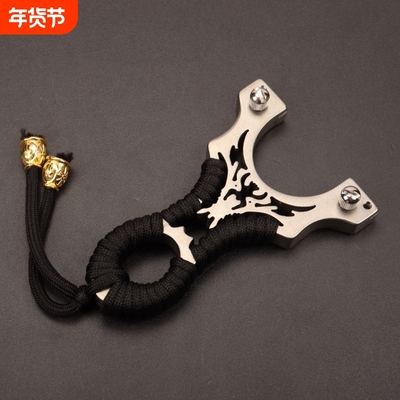 新款高精度大威力成年人平瞄不锈钢8020弹弓扁皮筋快压弹弓