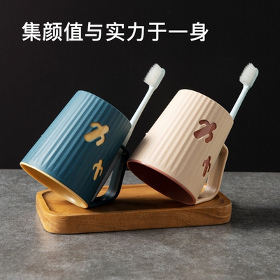 洗漱口杯家用刷牙杯子网红创意简约牙杯牙桶情侣牙刷漱口杯多规格