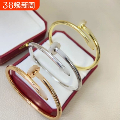 钉子LOVE手镯情侣经典手环