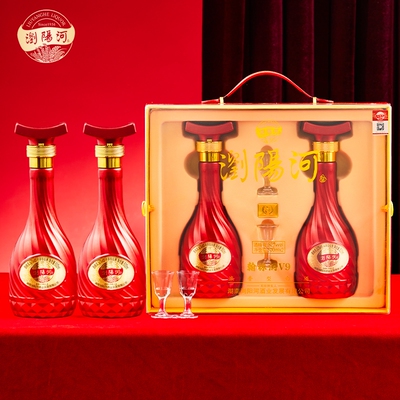 浏阳河洞V9白酒礼盒52度500ml高端送礼高粱酒浓香型整箱酱香型