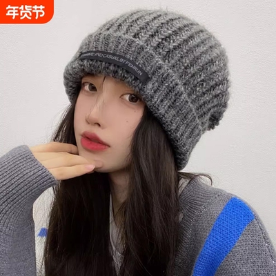 堆堆帽女秋冬高级感洋气高档百搭针织毛线帽加厚大头围显灰色黑色