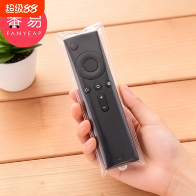 遥控器保护套A1van500-遥控器防尘透明保护套电视空调机顶盒遥控