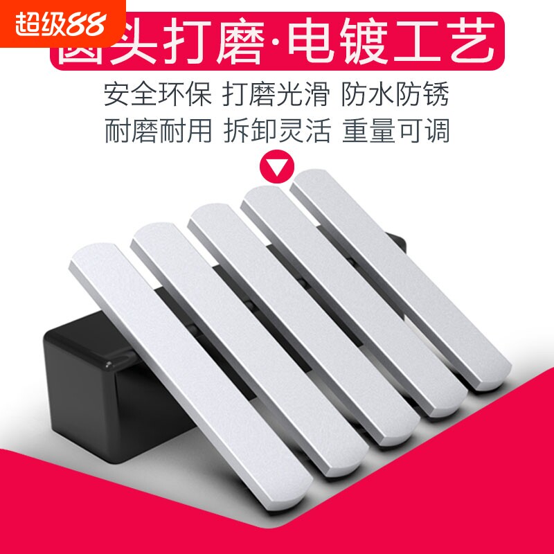 负重背心负重绑腿负重绑手电镀钢板负重块加重负重装备镀锌铅块