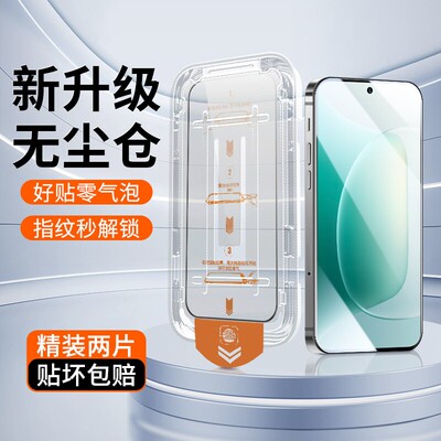 适用荣耀600钢化膜honor500/400pro手机膜80/70se畅玩50plus/paly9t/8tGTpro无尘仓90GT秒贴x70i/x50i膜高清