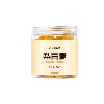 同仁堂百草梨膏糖|千人回购