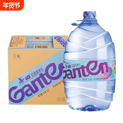 景田6.8L饮用天然水|千人加购
