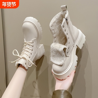 他她女孩英伦风马丁靴女款秋冬季加绒靴子2025年新款厚底增高短靴