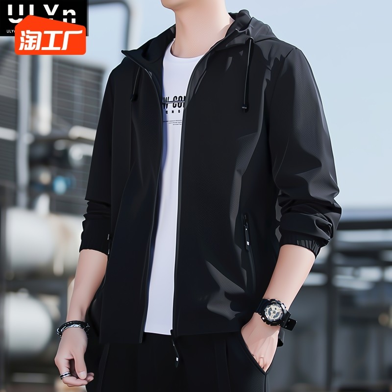 ULYn外套男士春秋季宽松连帽防风潮牌夹克男薄款休闲男装上衣服_虎窝淘