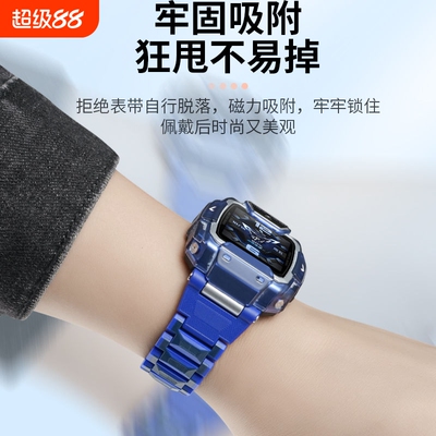 适用华为儿童电话5XPro手表表带3s/3Pro超能版/5PRO磁吸闪扣4X/4X星耀版/4pro/5代男女学生加长手链通用配件