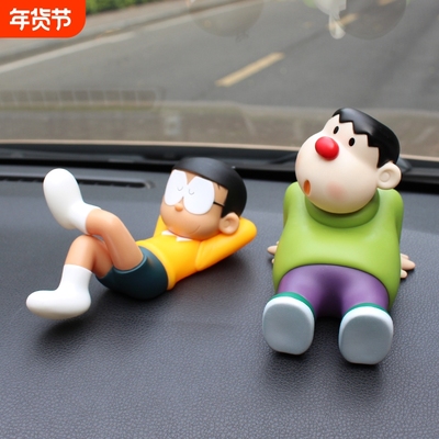 睡觉大熊车载摆件手办桌面胖虎支架可爱儿童礼物公仔玄关饰品创意