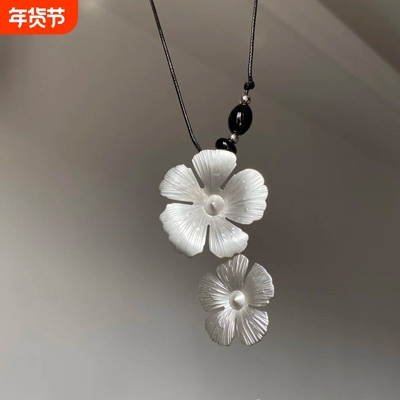 复古拉丝繁花项链女款2025新款高级感黑色编绳长款毛衣链秋冬配饰