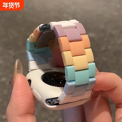 适用vivowatchgt2手表表带iqoo新款watchgt2糖果彩虹女生vivowatch5智能watch3可爱多巴胺运动GT透气腕带白色