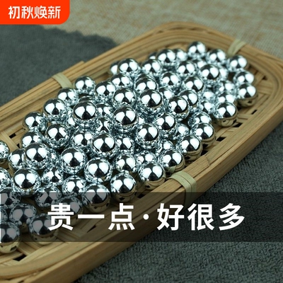钢珠8mm8.59.5电镀弹弓钢珠7/13/mm毫米弹弓专用镀锌亮面弹珠钢球