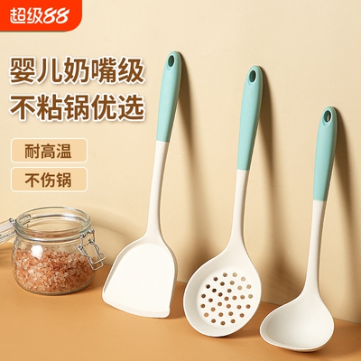 好利索不粘锅专用硅胶锅铲耐高温