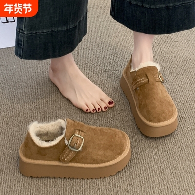 他她女孩厚底加绒勃肯鞋女2025新款冬季鞋子外穿一脚蹬雪地靴增高