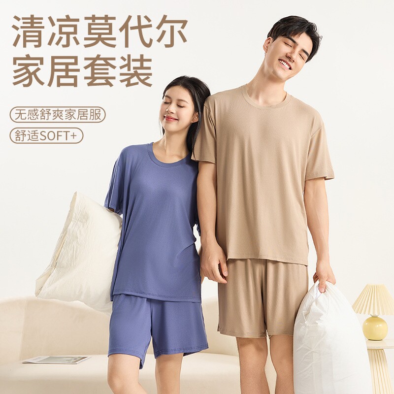 莫代尔情侣睡衣男女同款凉感夏季家居服套装短袖短裤透气套头休闲