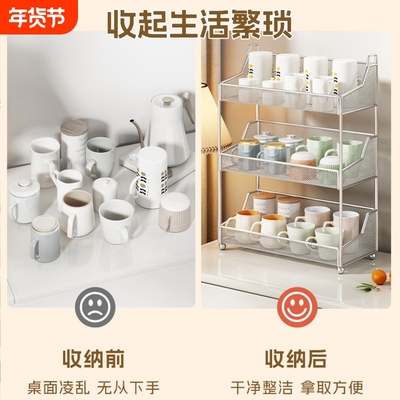 桌面置物架杯子收纳架子