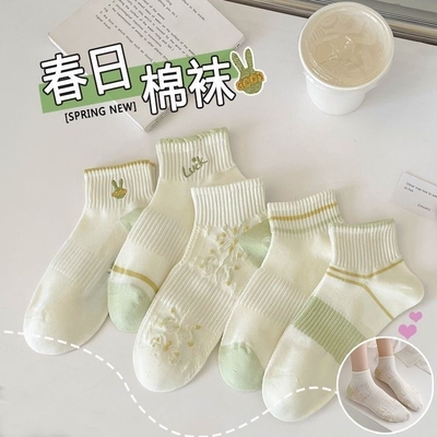 袜子女夏季薄款网眼透气吸汗短袜可爱卡通清新女袜 5双装起多规格