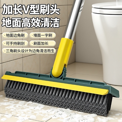 地缝刷硬毛浴室厕所瓷砖刷卫生间地板刷家用清洁工具刮水无死角