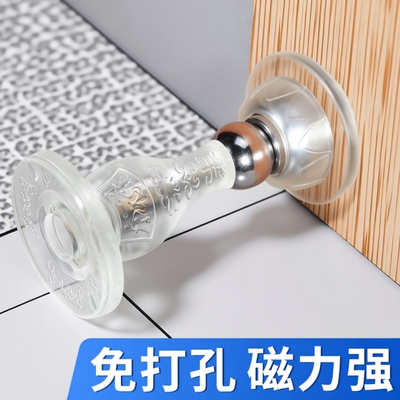 免打孔门挡器防撞|超1000次加购