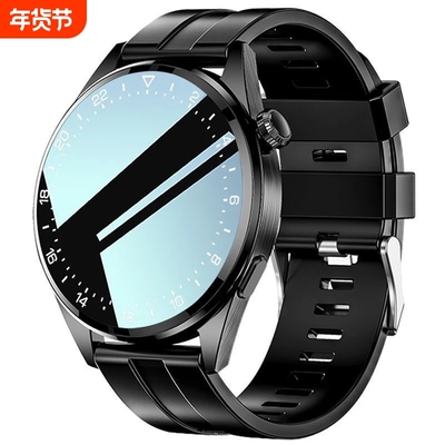 适用华为手机智能手表GT9