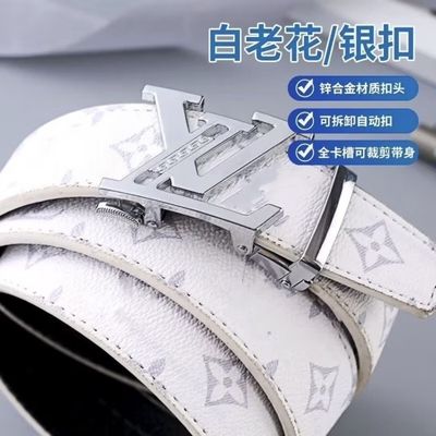 正品红色皮带男士经典老花银扣真皮商务休闲双面百搭腰带