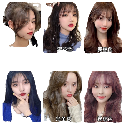 榛果灰棕显白染发剂|超1万次加购