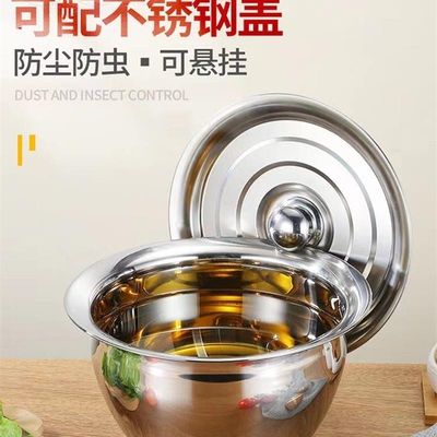 304不锈钢油盆带盖油缸家用猪油盆316盆商用调料盆和面盆储油特厚