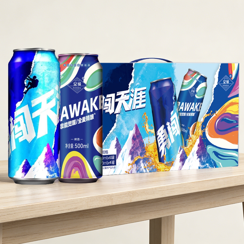 雪花勇闯天涯500ml*6罐+泉城泉AWAKE全麦觉醒500ml*4罐礼盒装