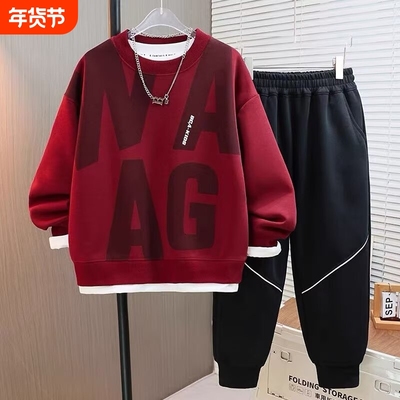 儿童卫衣套装男童帅气时髦两件套