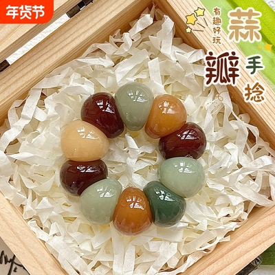 蒜瓣猪大肠菩提根小手捻学生指尖盘玩菩提子手串女绕指柔文玩佛珠