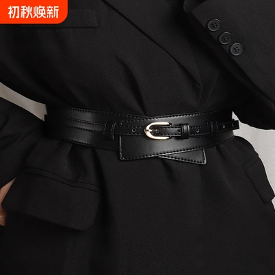 腰封女配裙子ins风两用装饰外搭西装时尚百搭大衣毛衣宽腰带女潮