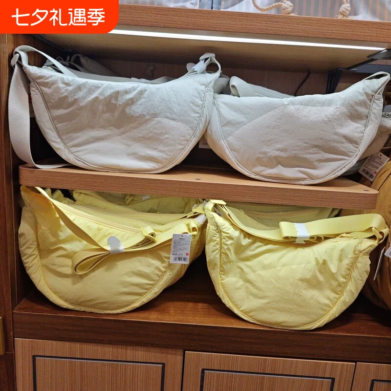 氧气西瓜包月牙包饺子包斜挎包大小号尼龙包包包名创优品