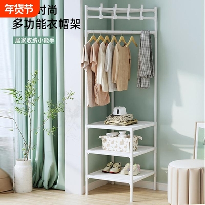 转角衣帽架落地家用卧室挂衣架床头放衣服简易置物架墙角鞋帽架子