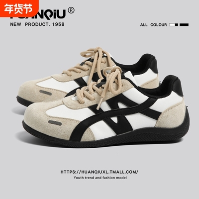 环球复古德训鞋女2025新款秋季小众拼色休闲旅游鞋薄底赛车运动鞋