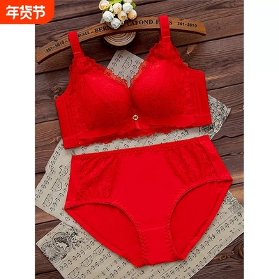 十二生肖年红色内衣套装