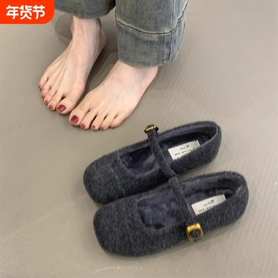 仙女风毛毛鞋女外穿2025秋冬新款加绒玛丽珍单鞋复古软底防滑棉鞋