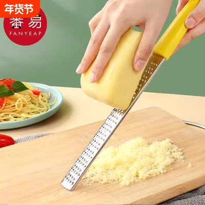 刨丝器/芝士AA1sn0-不锈钢刮丝刀擦丝器削皮烘焙柠檬碎干奶酪家